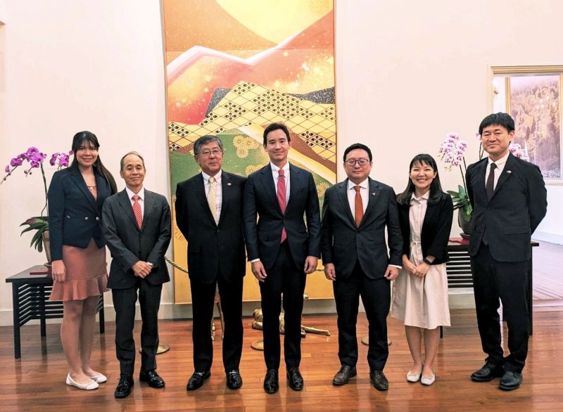 Pita Limjaroenrat on LinkedIn: H.E Ambassador Nashida Kasuya hosted us ... Pita Limjaroenrat on LinkedIn: H.E Ambassador Nashida Kasuya hosted us ...