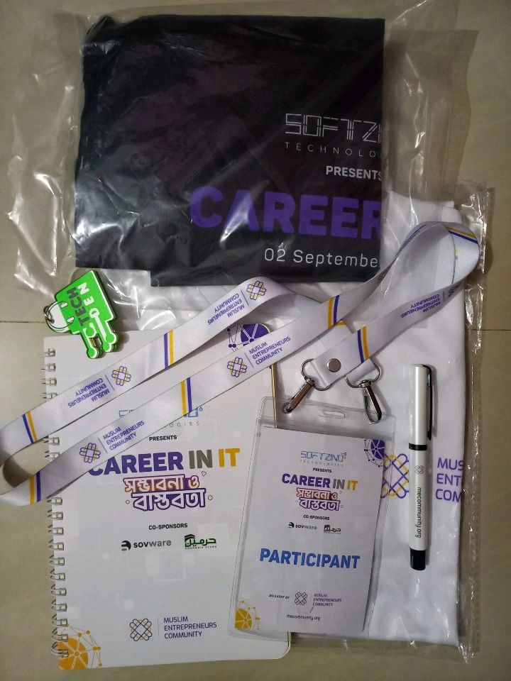 #mec #event #muslimcommunity #seminar #itcareer | Saiful Islam Rasel #mec #event #muslimcommunity #seminar #itcareer | Saiful Islam Rasel