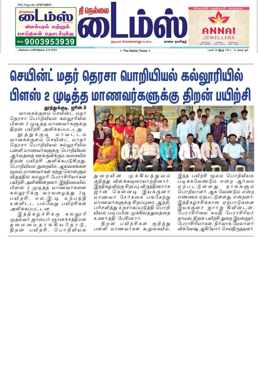JASPER GNANA CHANDRAN J posted on LinkedIn JASPER GNANA CHANDRAN J posted on LinkedIn