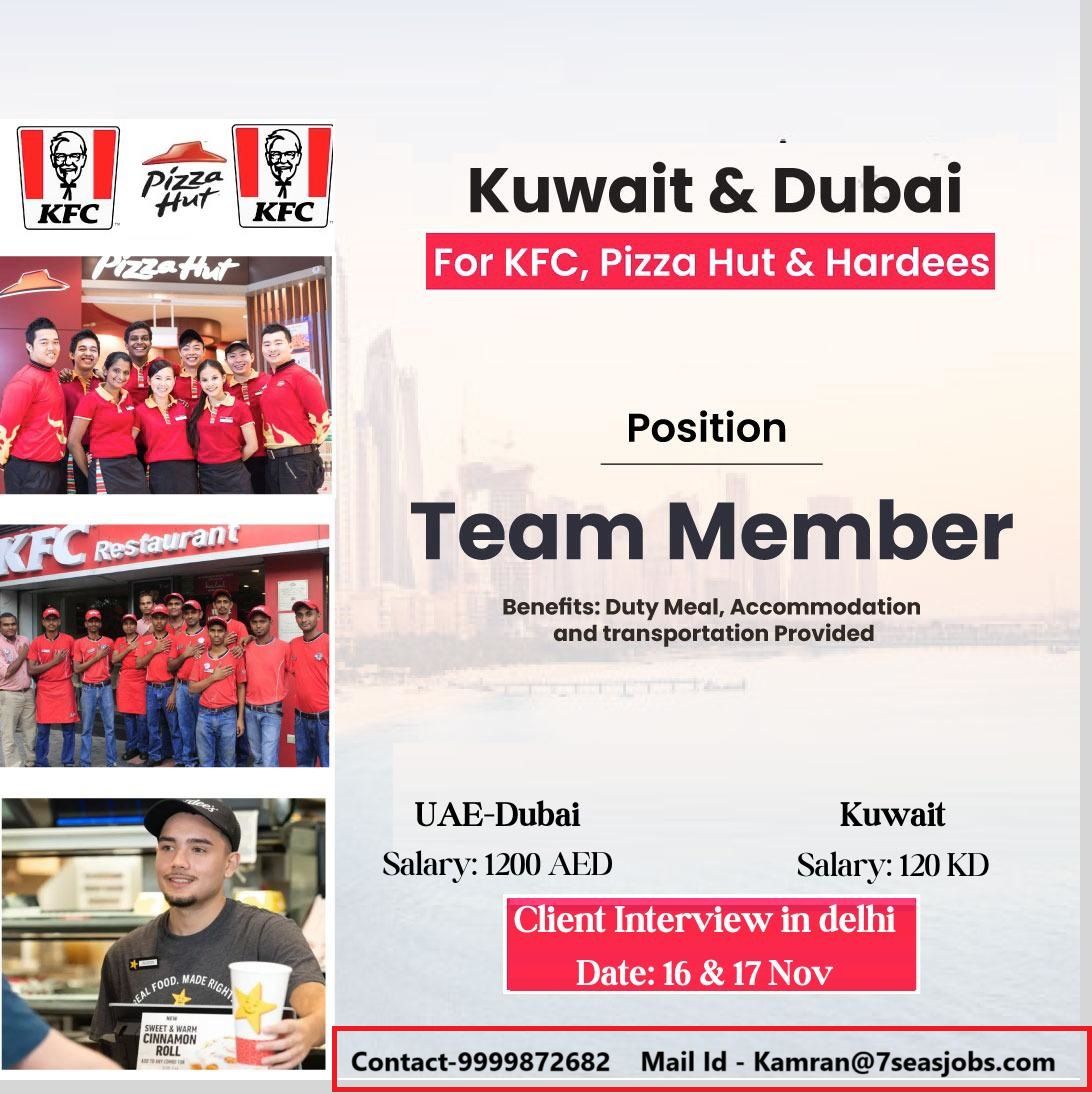 Kamran Ali Ansari on LinkedIn: || We Are Hiring for Biggest QSR ... Kamran Ali Ansari on LinkedIn: || We Are Hiring for Biggest QSR ...