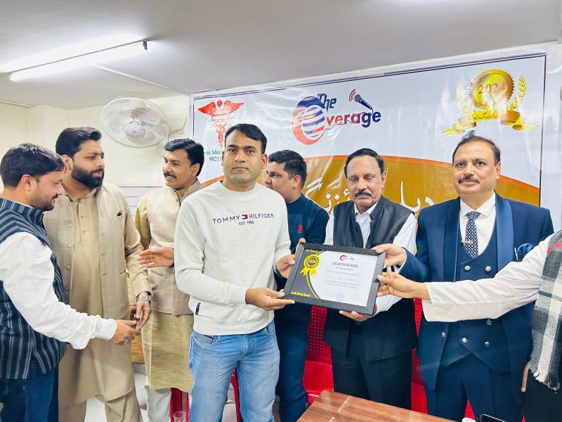 Mohd Kaif on LinkedIn: congratulations NSERD Mohd Kaif on LinkedIn: congratulations NSERD