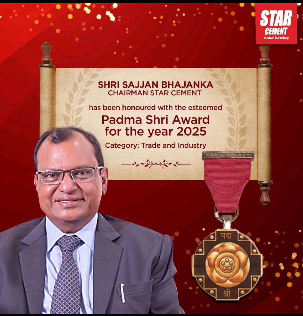 #shri_sajjan_bhajanka #padam_shri_award | Anand Kumar Gautam #shri_sajjan_bhajanka #padam_shri_award | Anand Kumar Gautam