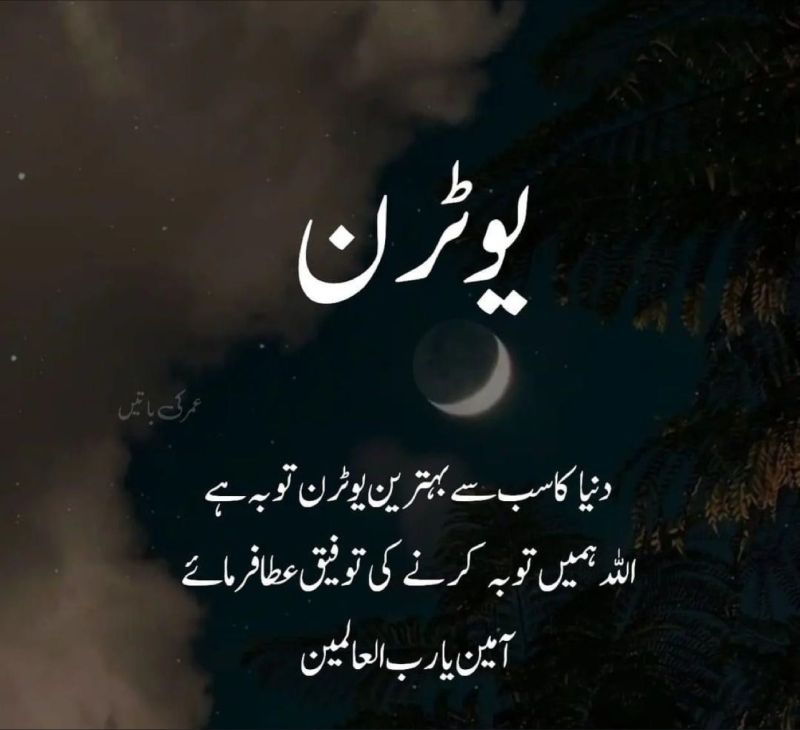 Mian Salman posted on LinkedIn Mian Salman posted on LinkedIn