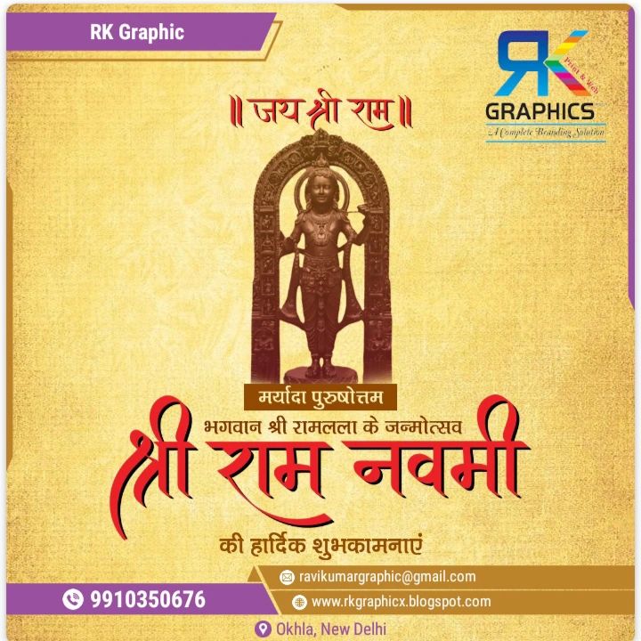 Ravi Kumar Gupta posted on LinkedIn Ravi Kumar Gupta posted on LinkedIn