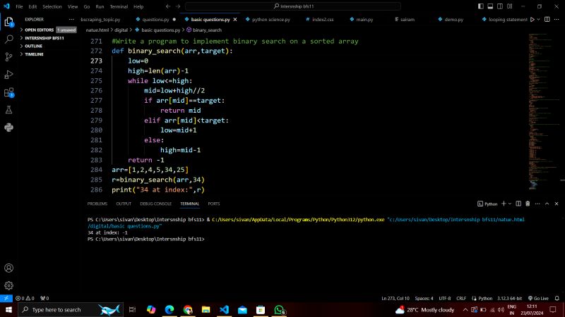 Sai Ram on LinkedIn: I implemented binary search on a sorted array ... Sai Ram on LinkedIn: I implemented binary search on a sorted array ...