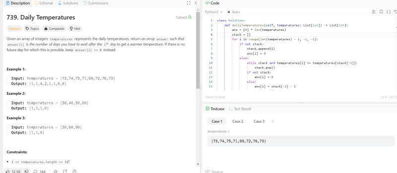 #day92 #100daysofcodingchallenge #leetcode | Athish A S #day92 #100daysofcodingchallenge #leetcode | Athish A S