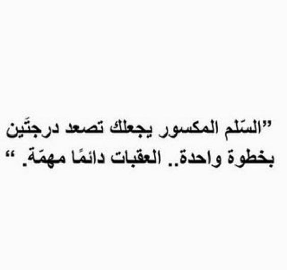 Mariam Mostafa posted on LinkedIn Mariam Mostafa posted on LinkedIn