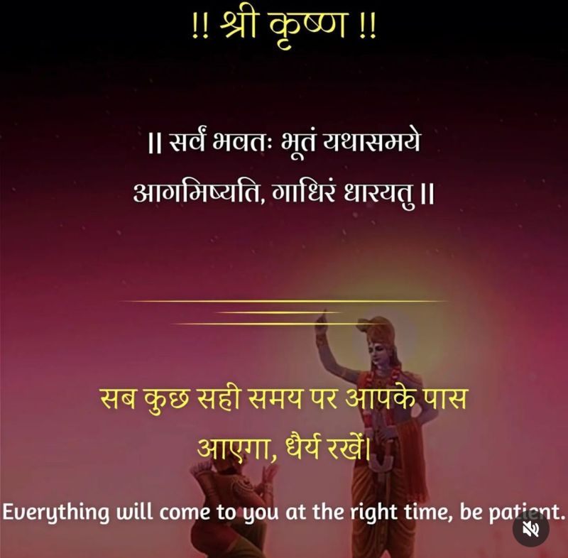 Krishan Kant Verma on LinkedIn: Jai Shree Krishan.. Krishan Kant Verma on LinkedIn: Jai Shree Krishan..