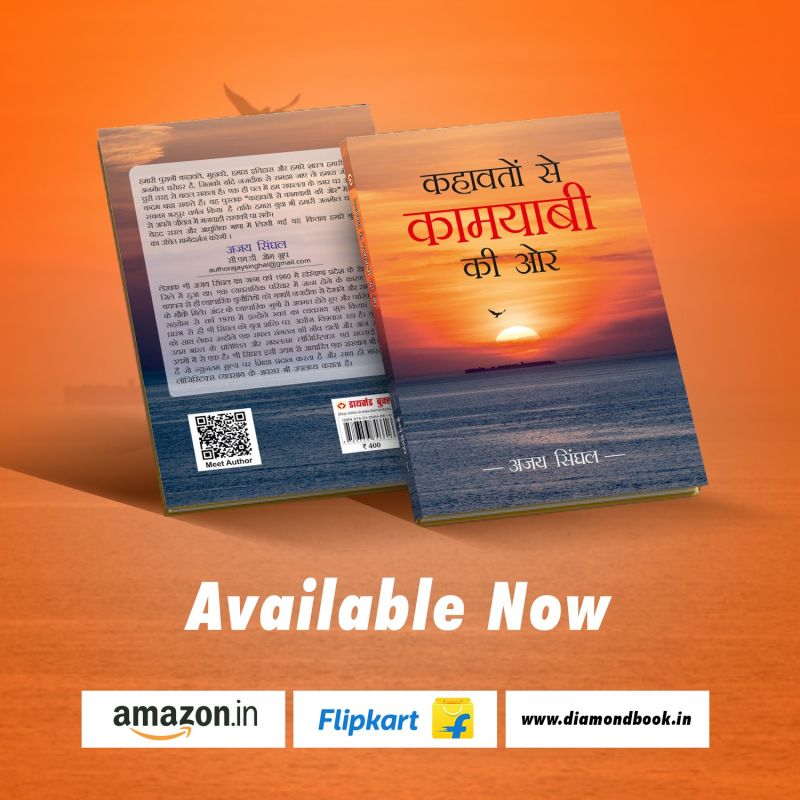 Deepak Sharma posted on LinkedIn Deepak Sharma posted on LinkedIn