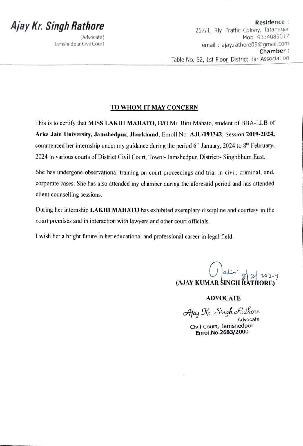 Lakhi Mahato on LinkedIn: #internshipjourney #legalinternship # ... Lakhi Mahato on LinkedIn: #internshipjourney #legalinternship # ...
