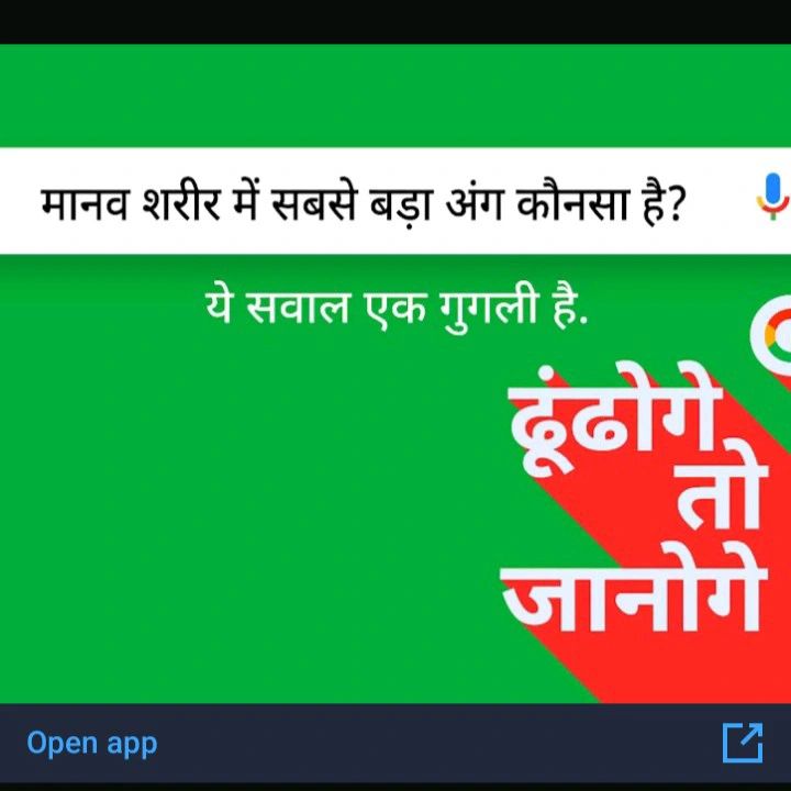 Gaurav Pal on LinkedIn: #ads #chatgpt #google #ai #searchengine # ... Gaurav Pal on LinkedIn: #ads #chatgpt #google #ai #searchengine # ...