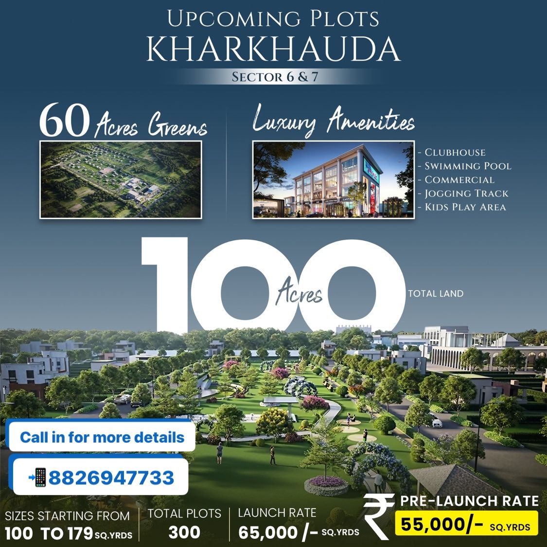 Yatharth B. on LinkedIn: ARJUN KHATANA Pulkit singh SKYMARX INDIA Yatharth B. on LinkedIn: ARJUN KHATANA Pulkit singh SKYMARX INDIA