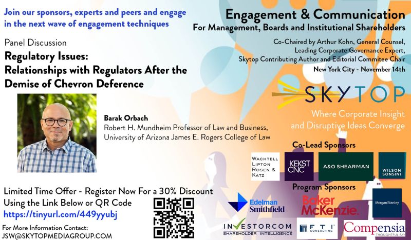 Barak Orbach on LinkedIn: 🌟 Excited to participate in Skytop Strategies ... Barak Orbach on LinkedIn: 🌟 Excited to participate in Skytop Strategies ...
