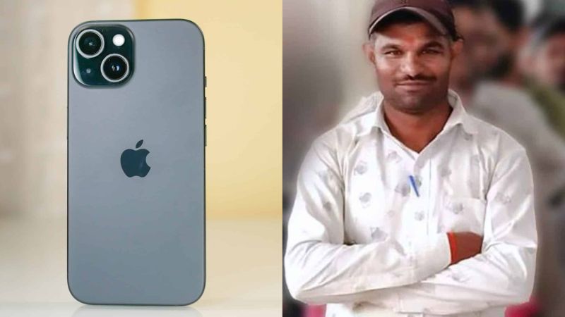Raunak Saha on LinkedIn: #flipkart #iphone Raunak Saha on LinkedIn: #flipkart #iphone