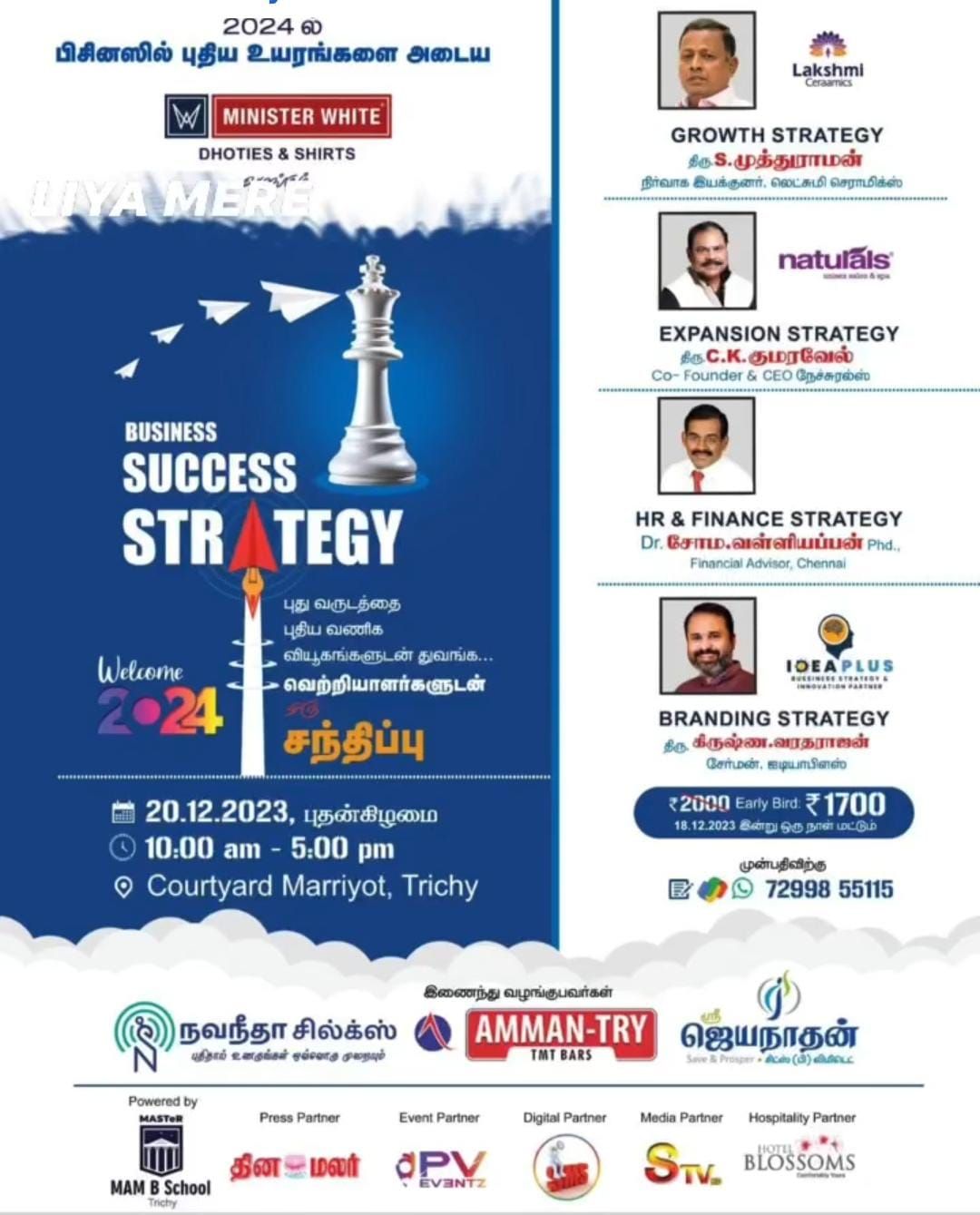 C K Kumaravel on LinkedIn: #businessempowerment C K Kumaravel on LinkedIn: #businessempowerment