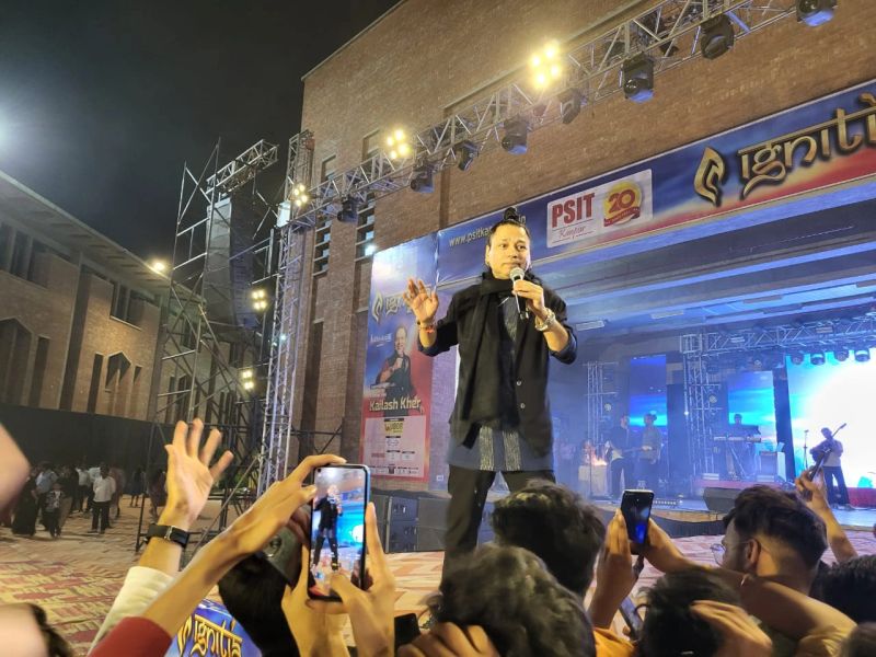 Padmashri Kailash Kher in PSIT Kanpur ️ ️ | Shubhram Singh Kushwaha Padmashri Kailash Kher in PSIT Kanpur ️ ️ | Shubhram Singh Kushwaha