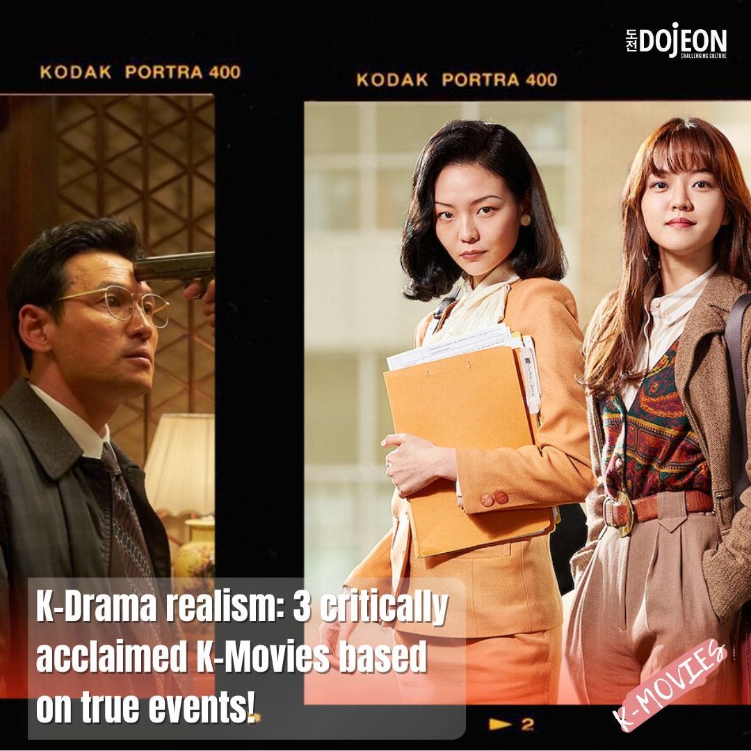 Jonathan Lui, MBA on LinkedIn: #kdrama #netflix #koreandrama Jonathan Lui, MBA on LinkedIn: #kdrama #netflix #koreandrama