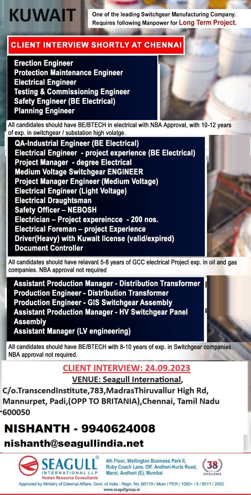 NISHANTH . posted on LinkedIn NISHANTH . posted on LinkedIn