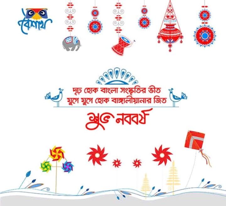 Mohsin Arif Reja on LinkedIn: নিশি যখন ভোর হবে. শুকতারা নিভে যাবে, আসবে ... Mohsin Arif Reja on LinkedIn: নিশি যখন ভোর হবে. শুকতারা নিভে যাবে, আসবে ...