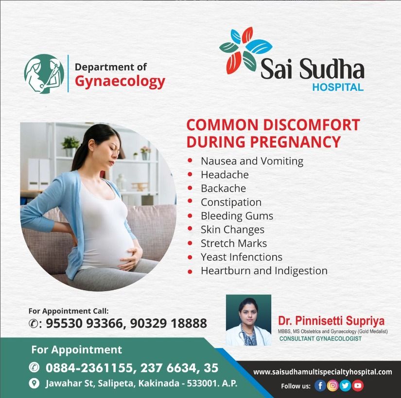 Sai Sudha Hospital Kakinada on LinkedIn: Sai Sudha Hospital: COMMON ... Sai Sudha Hospital Kakinada on LinkedIn: Sai Sudha Hospital: COMMON ...