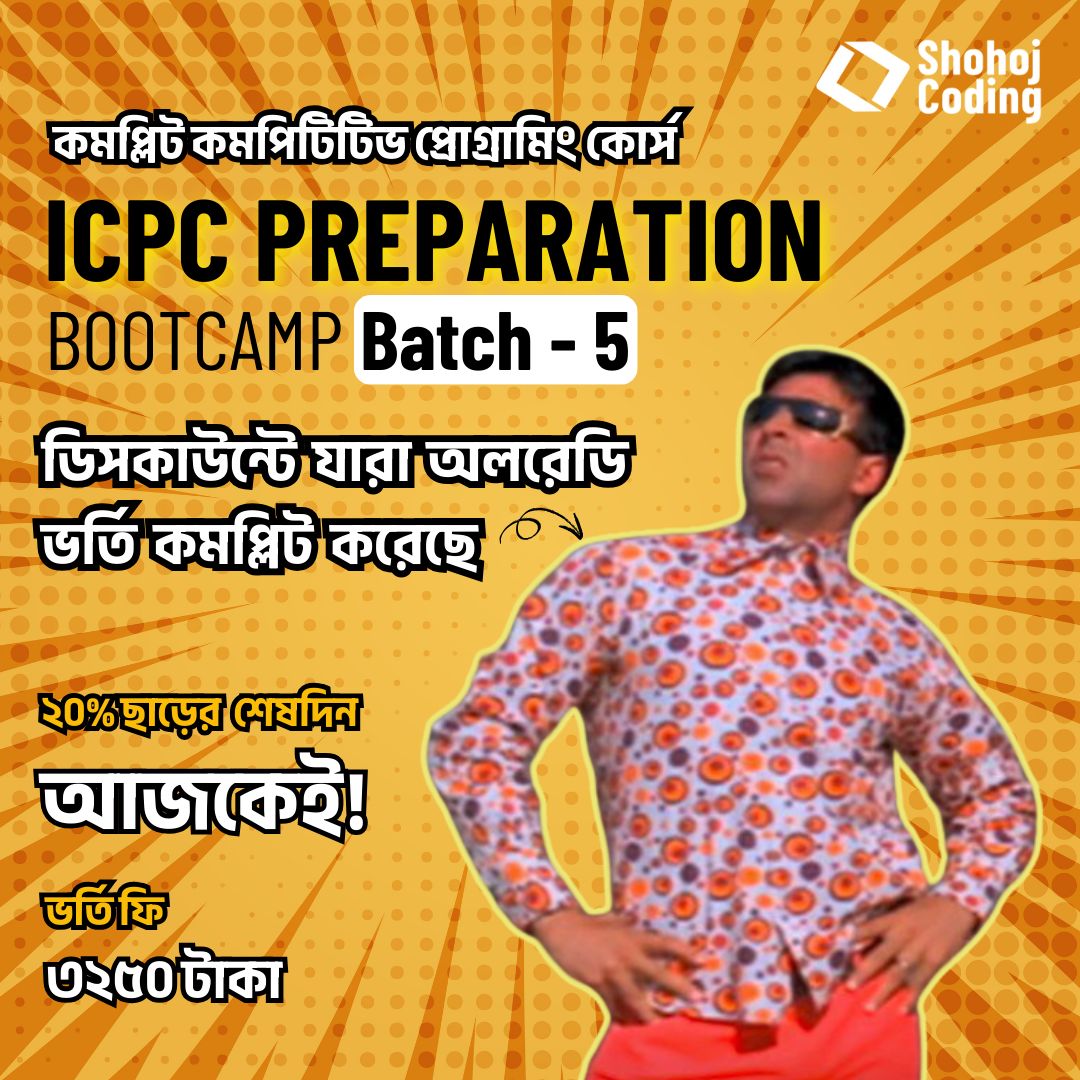 #icpc #programming #cp | Shohoj Coding #icpc #programming #cp | Shohoj Coding