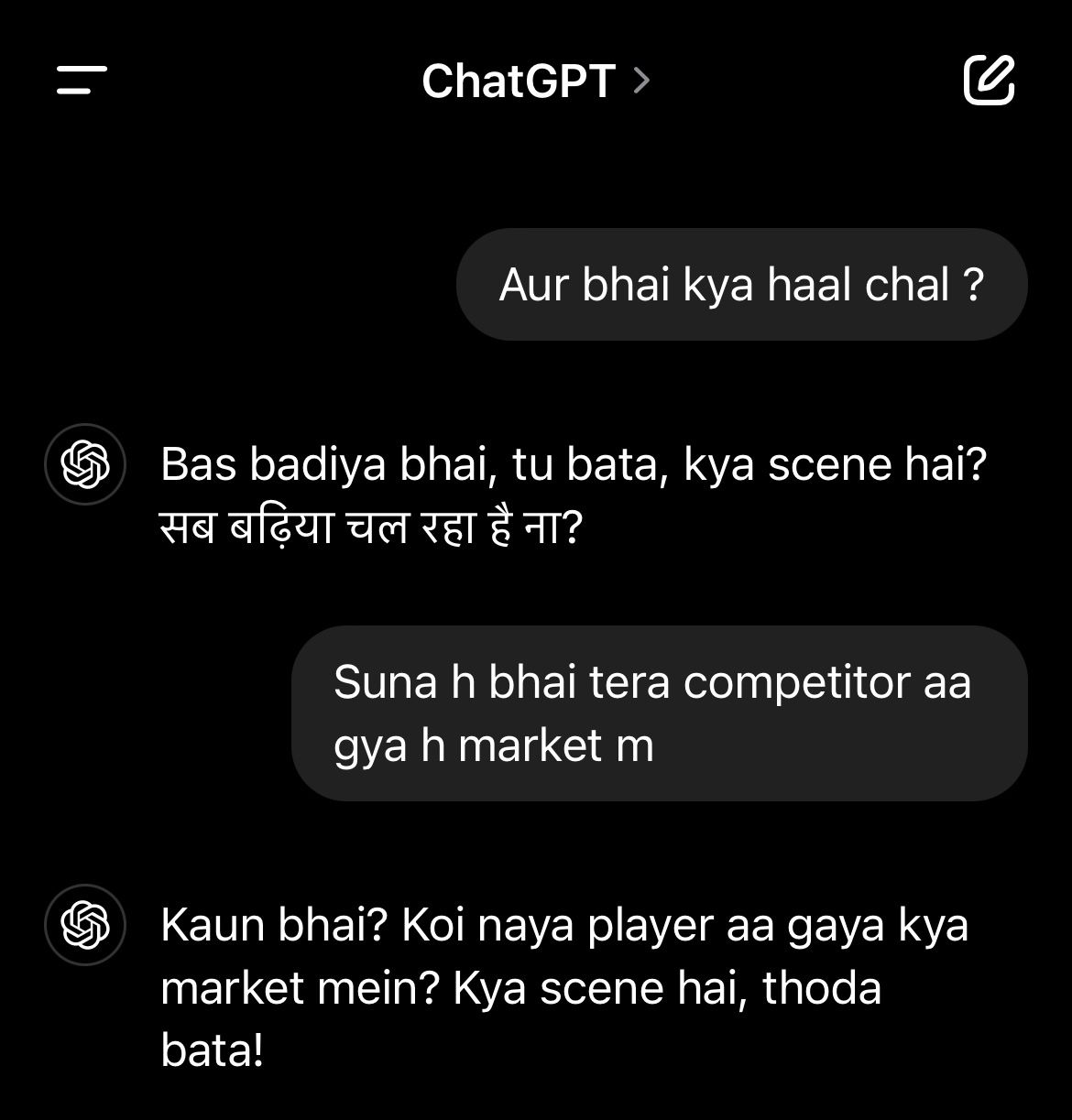 Alok Singh on LinkedIn: ChatGPT vs DeepSeek AI Alok Singh on LinkedIn: ChatGPT vs DeepSeek AI