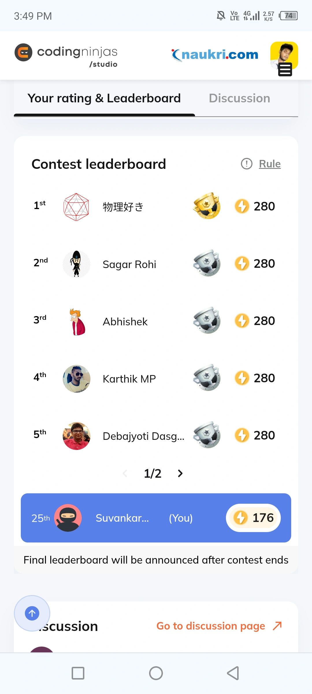 #codingninja #weeklychallenge #codingachievement #dsa #codemaster ... #codingninja #weeklychallenge #codingachievement #dsa #codemaster ...