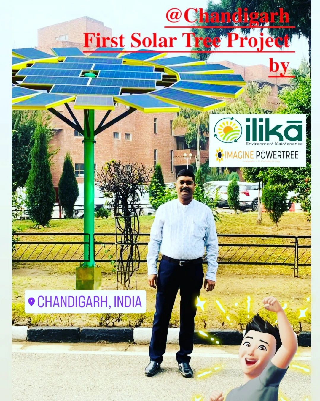 Pranav Rajput on LinkedIn: Ilikā Environment Maintenance Private Limited Pranav Rajput on LinkedIn: Ilikā Environment Maintenance Private Limited