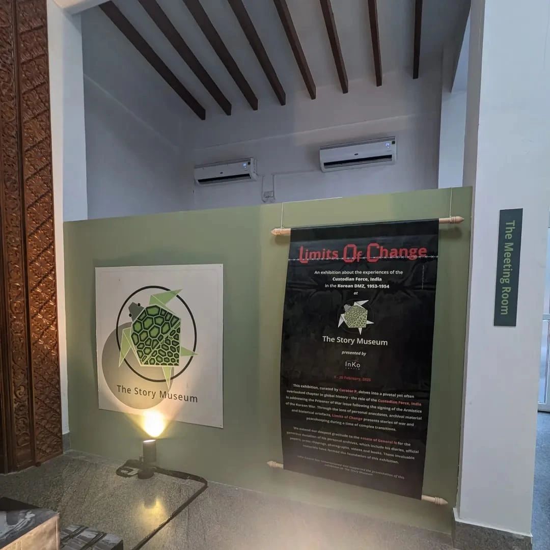 #limitsofchange #inspiration #immersivetheatre #artinstallation ... #limitsofchange #inspiration #immersivetheatre #artinstallation ...