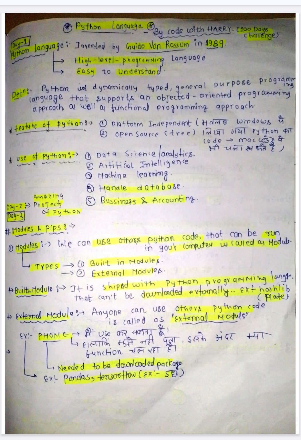 Pankaj Yadav on LinkedIn: Hey LinkedIn Family ♥️ Day 1 to Day 5 notes ... Pankaj Yadav on LinkedIn: Hey LinkedIn Family ♥️ Day 1 to Day 5 notes ...