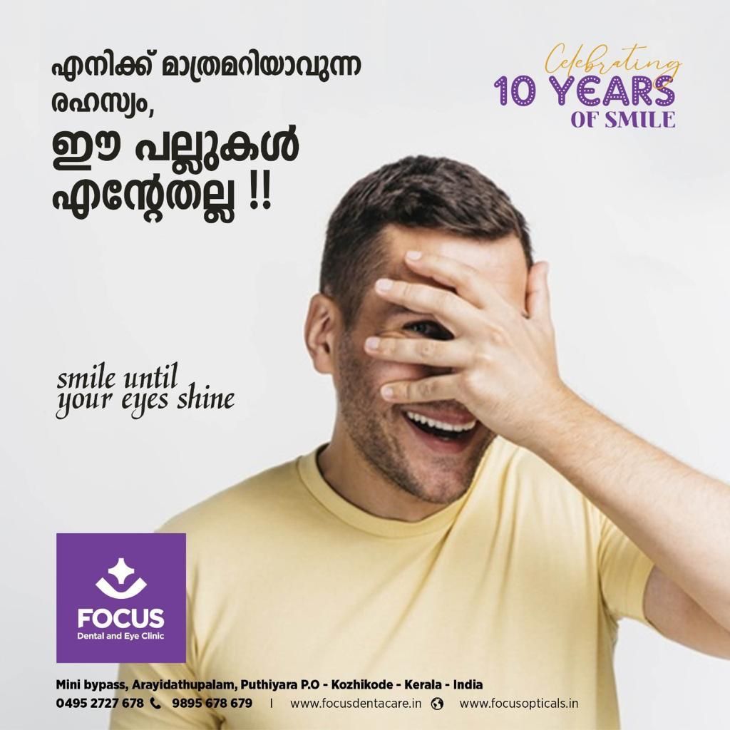 Muhammed shabeer mv posted on LinkedIn Muhammed shabeer mv posted on LinkedIn