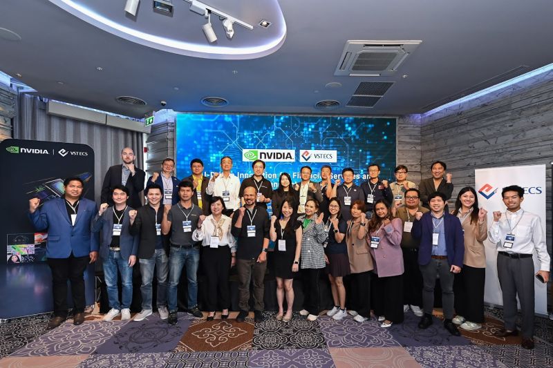 Aetina on LinkedIn: #aetina #edgeai #edgecomputing #finance # ... Aetina on LinkedIn: #aetina #edgeai #edgecomputing #finance # ...