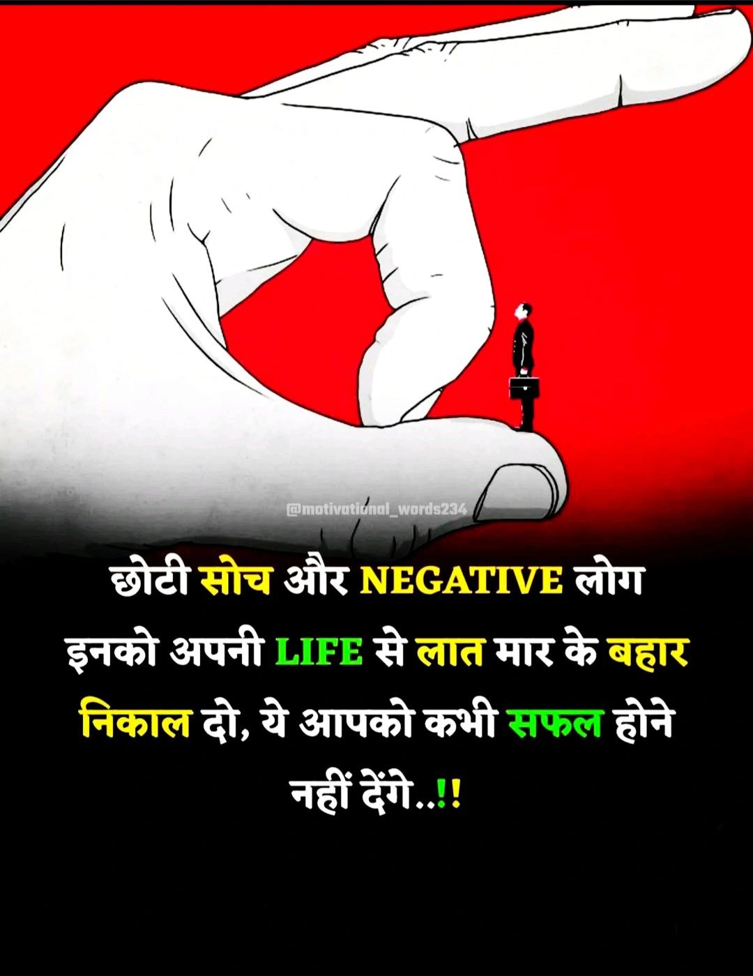 Akshay Patel posted on LinkedIn Akshay Patel posted on LinkedIn