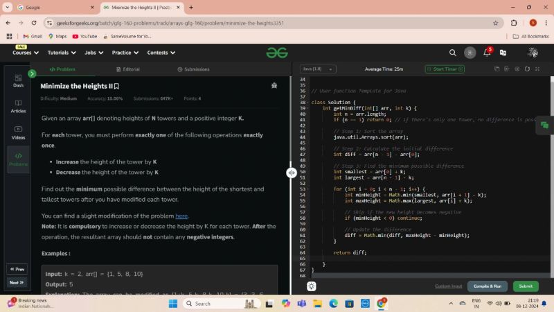 Shivam Verma on LinkedIn: #gfg160 #geekstreak2024 #geeksforgeeks # ... Shivam Verma on LinkedIn: #gfg160 #geekstreak2024 #geeksforgeeks # ...