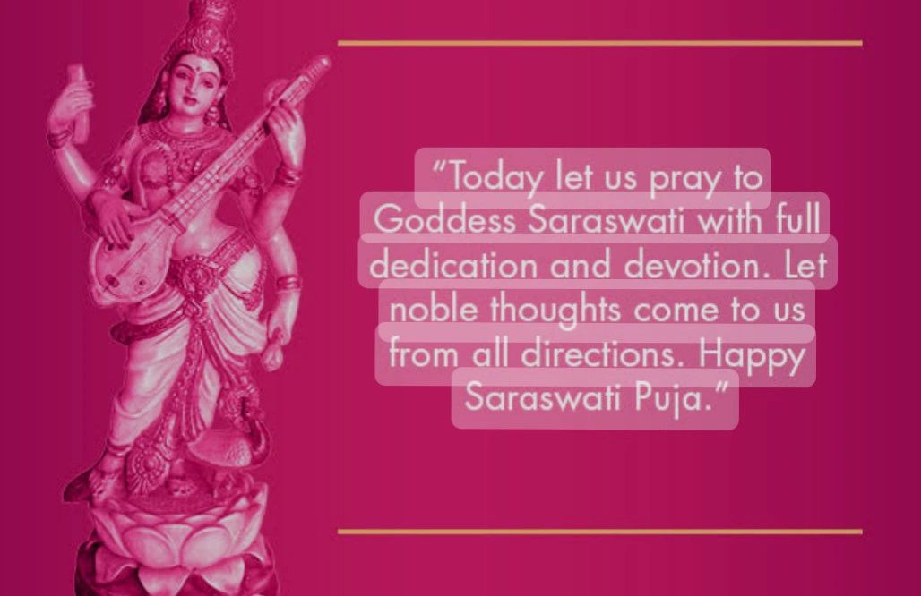 Shruti Kumari on LinkedIn: #education #saraswaripuja #saraswatimaa Shruti Kumari on LinkedIn: #education #saraswaripuja #saraswatimaa
