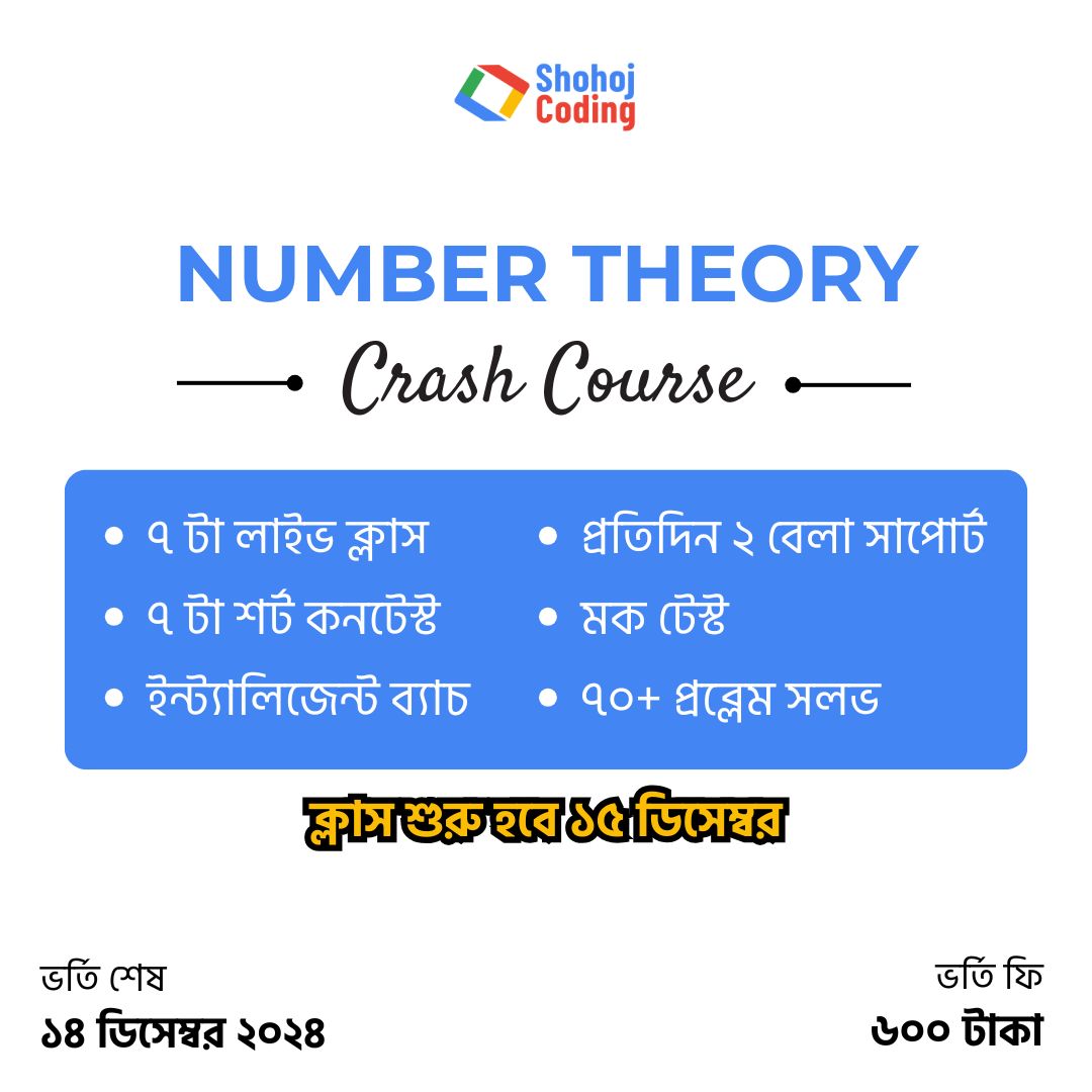 Shohoj Coding on LinkedIn: #numbertheory #dsa #c #python Shohoj Coding on LinkedIn: #numbertheory #dsa #c #python
