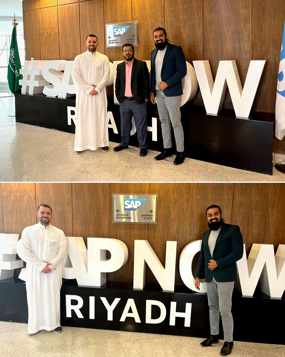 Mohd Tashif on LinkedIn: #sap #sapcommunity #saphcm #sapksa #inkitinksa ... Mohd Tashif on LinkedIn: #sap #sapcommunity #saphcm #sapksa #inkitinksa ...
