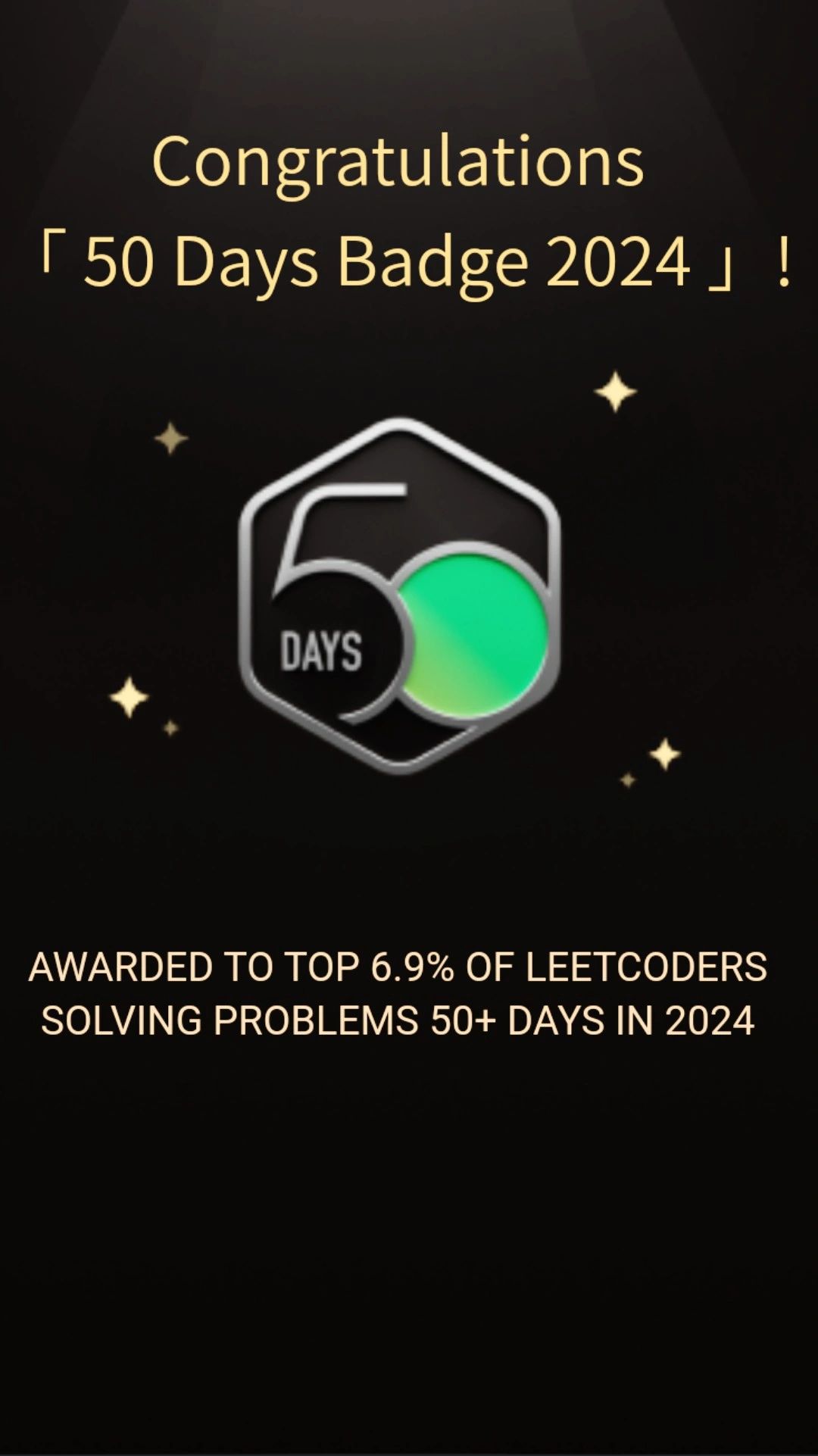 Finally got a 50 days leetcode badge for solving problems regularly. In ... Finally got a 50 days leetcode badge for solving problems regularly. In ...
