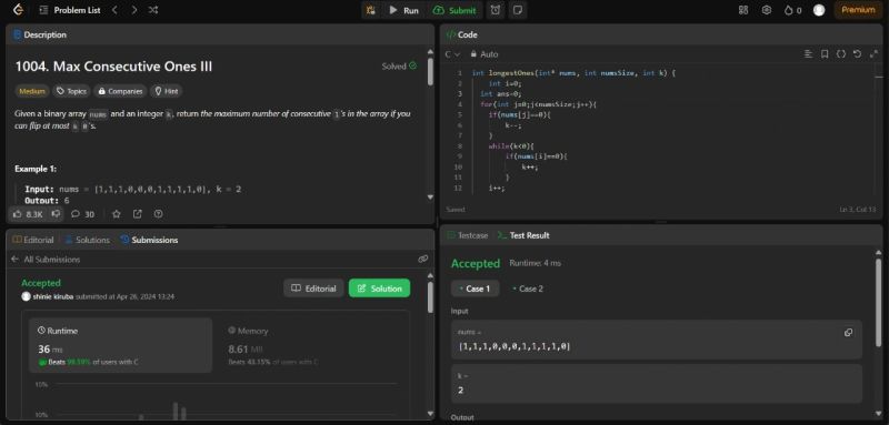 Shinie Kiruba on LinkedIn: #100daysofleetcodechallenge #leetcode # ... Shinie Kiruba on LinkedIn: #100daysofleetcodechallenge #leetcode # ...