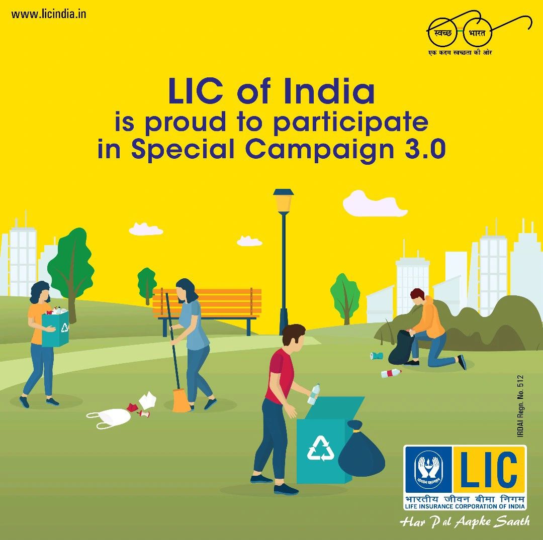 Rohit Kumar Sahu on LinkedIn: # LIC of India Rohit Kumar Sahu on LinkedIn: # LIC of India