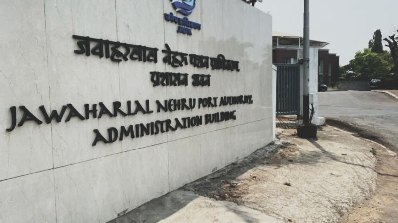 Rithik K Collin on LinkedIn: #industryvisit #jnpa #portmanagement # ... Rithik K Collin on LinkedIn: #industryvisit #jnpa #portmanagement # ...