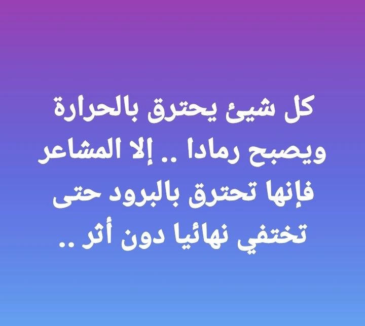 Mohamed Asaad asaad on LinkedIn: Bio- Physics... Mohamed Asaad asaad on LinkedIn: Bio- Physics...