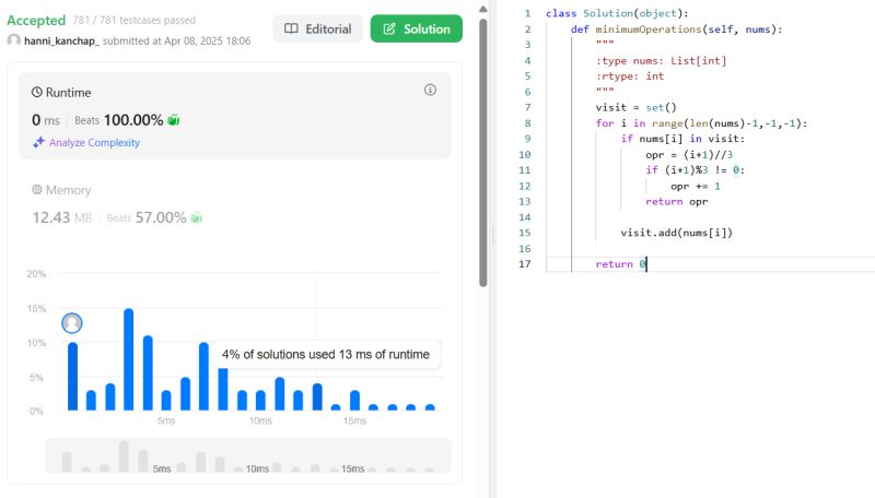 #python #dsa #leetcode #dailychallenge | Hanni Kanchap #python #dsa #leetcode #dailychallenge | Hanni Kanchap