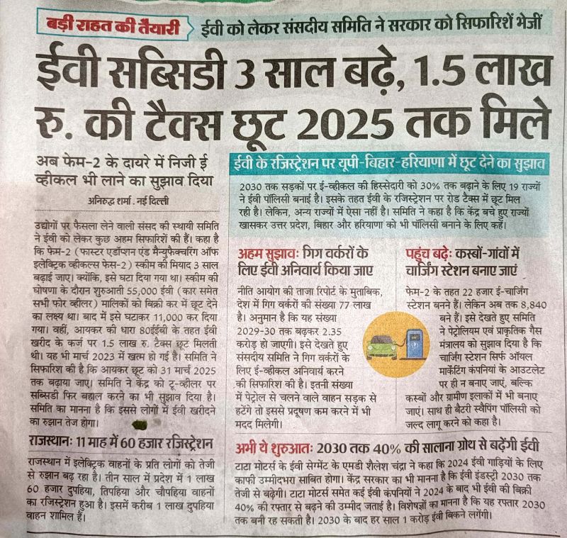 Arjun Singh Negi posted on LinkedIn Arjun Singh Negi posted on LinkedIn
