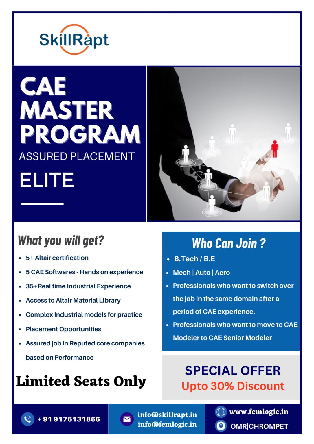 CAE Master Program | Assured Placement | Elite | Special Offer Upto 30% ... CAE Master Program | Assured Placement | Elite | Special Offer Upto 30% ...