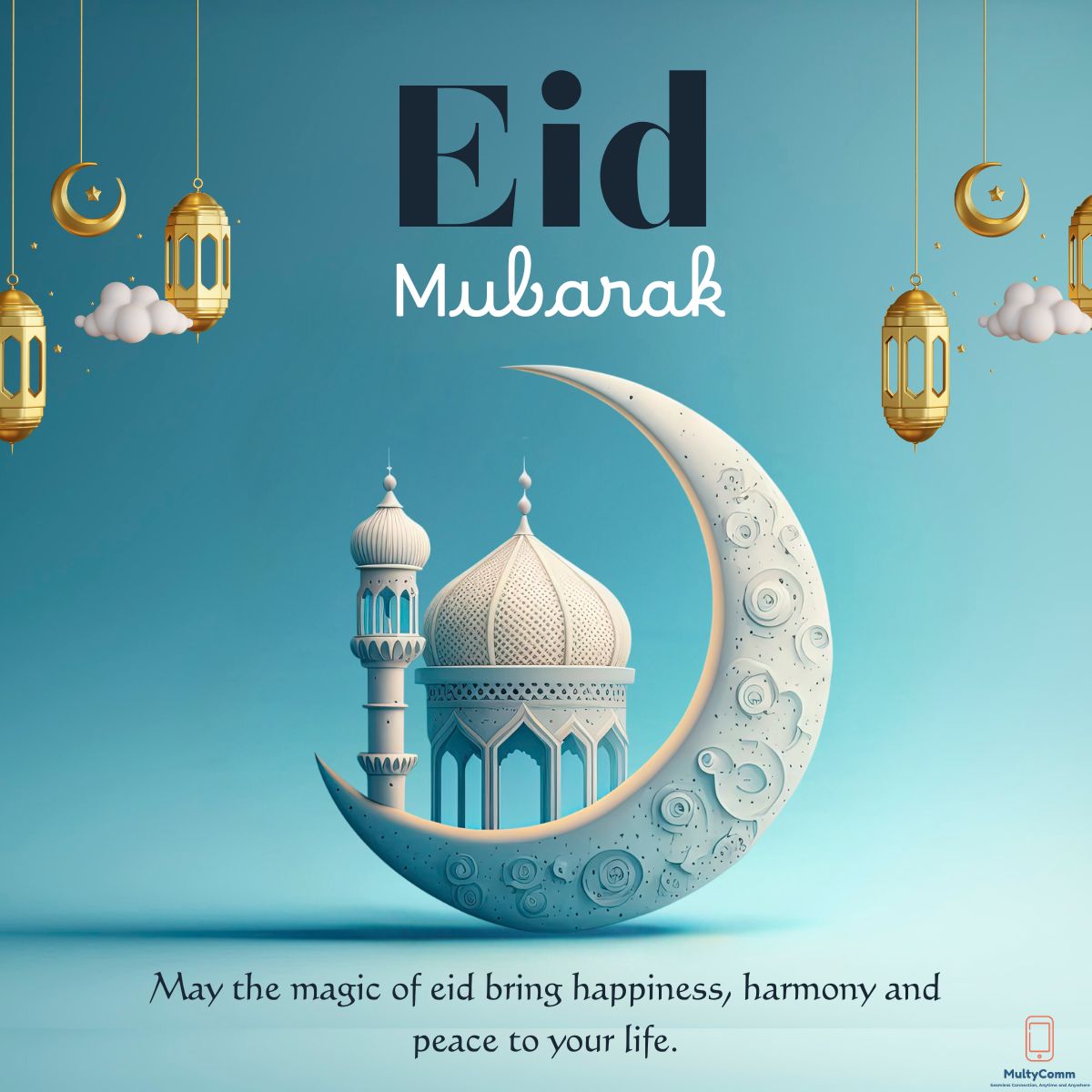 Eid Mubarak ... | Aveek Roy Eid Mubarak ... | Aveek Roy