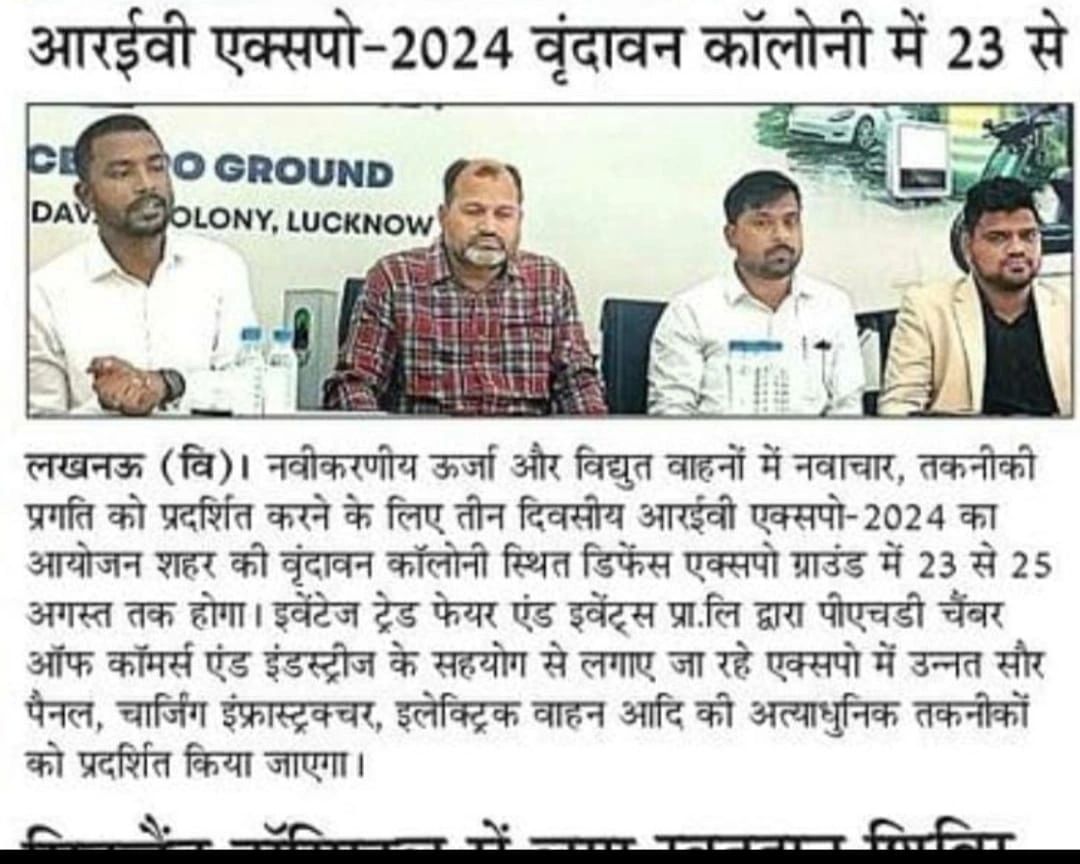 Harsh Mishra posted on LinkedIn Harsh Mishra posted on LinkedIn