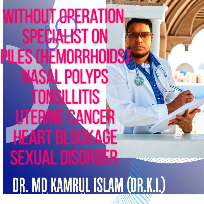 DR. MD KAMRUL ISLAM on LinkedIn: Permanent treatment DR. MD KAMRUL ISLAM on LinkedIn: Permanent treatment