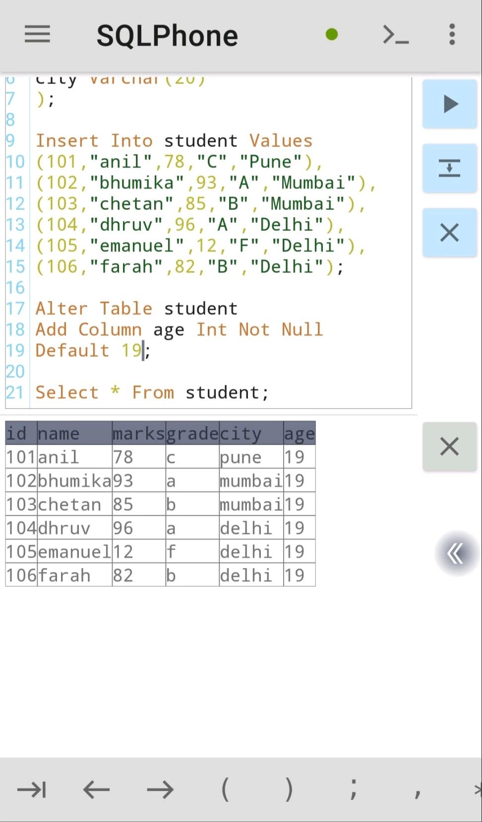 Sumit Yadav on LinkedIn: #java #dsa #sql #learningjourney Sumit Yadav on LinkedIn: #java #dsa #sql #learningjourney