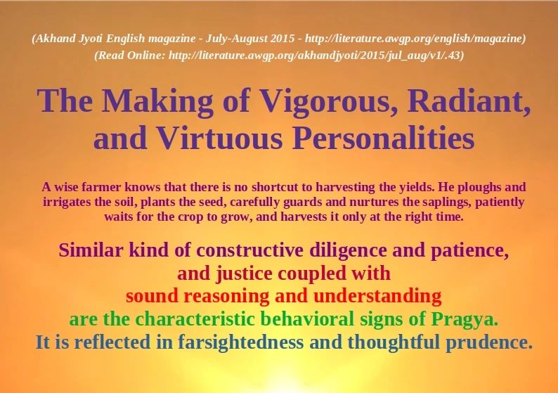 Saurabh Mishra on LinkedIn: #spirituality #lifemanagement Saurabh Mishra on LinkedIn: #spirituality #lifemanagement